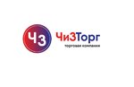 ChiZTorg (1-y Parallelny proyezd No:16А), temizlik ürünleri  Stavropol'dan