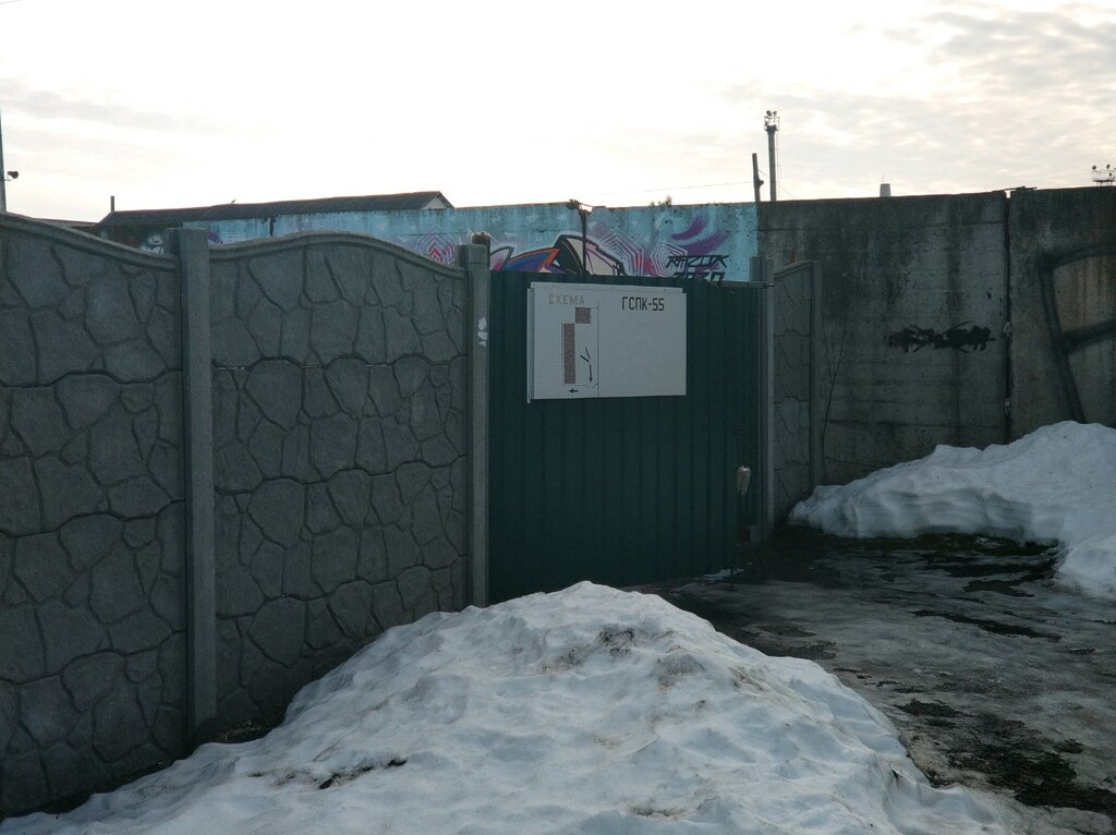 Garajlar Гспк-55, Gomel, foto