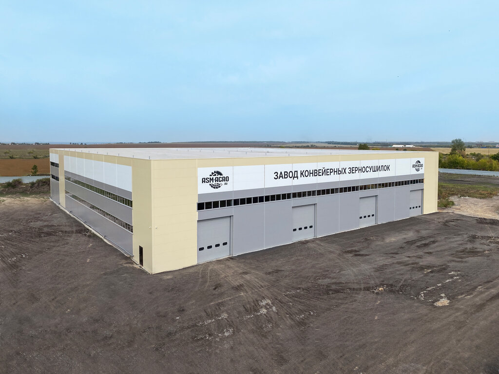 Tarım makineleri, ekipmanlar Asm-agro - Conveyor grain dryers, Altayski krayı, foto