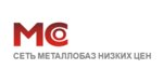 Metstroyobespecheniye (vulytsia Baumana No:1А), hadde metal üretim ve satışı  Donetsk'ten
