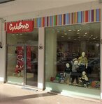 Cycleband (Viale Tisia No:41, Siracusa), hamilelik ürünleri  Syracuse'den