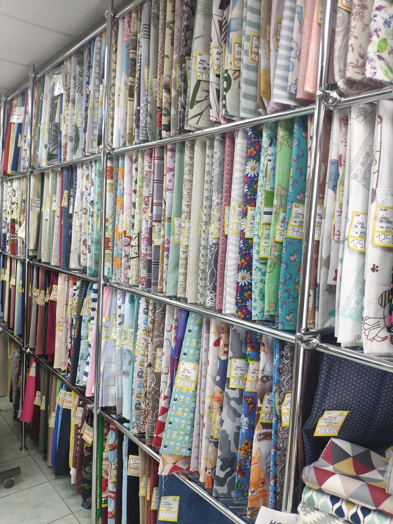 Mefruşat Панно, Ufa, foto