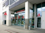 Apotheke im Brunnen Center (Hesse, Wetteraukreis, Dortelweiler Straße, 2), eczaneler  Hesse'den