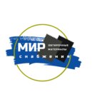 Мир снабжения (Salyutovskaya Street No:15К), teknik kumaşlar  Izhevsk'ten