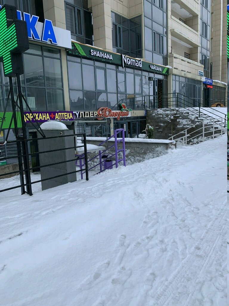 Market Janel, Astana, foto