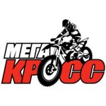 Megacross (Simferopolskaya ulitsa No:55/2), motosiklet satışı  Krasnodar'dan