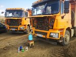 Заправка автокондиционеров (Yantarnaya ulitsa No:3, selo Zasopka), otomobil kliması firmaları  Zabaykalski krayından