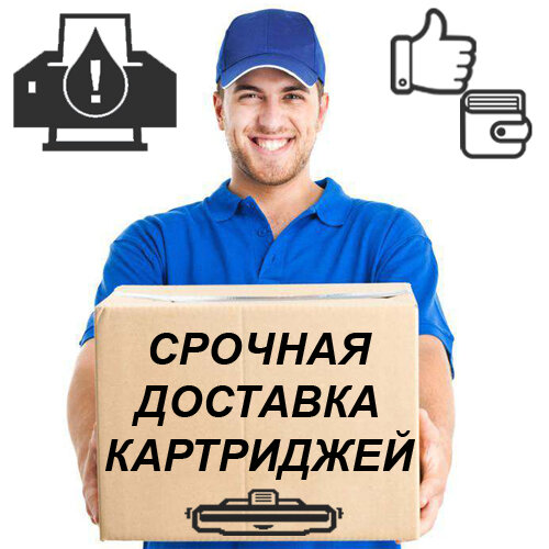 Yazılım firmaları Future Technologies, Cheboksary, foto