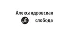 Aleksandrovskaya sloboda (Sovetskaya ulitsa No:2А, posyolok Aleksandrovskoye), kereste üretim ve satış şirketleri  Kostromskaya oblastından