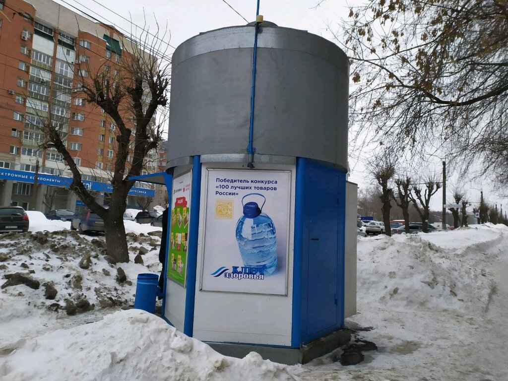 Su satışı Klyuch zdorovya, Kirov, foto