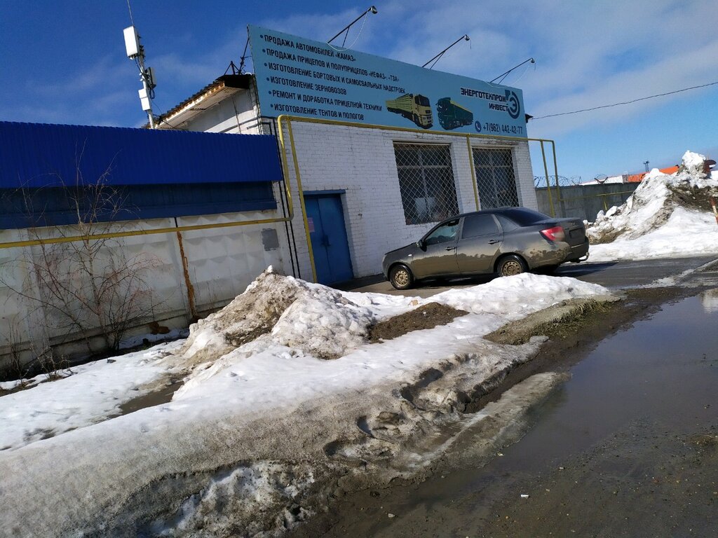 Araç römorkları Energotekhprom-Invest, Stavropol, foto