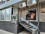 Элиж (Engelsa Boulevard No:36), güzellik salonu  Volgograd'dan
