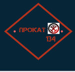 Prokat134 (Novodvinskaya Street No:56А), kiralama noktası  Volgograd'dan