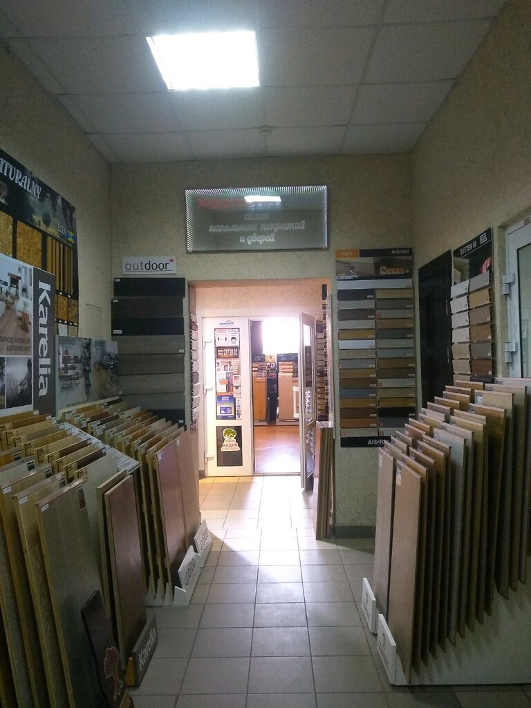 Zemin döşeme üretim ve satış firmaları Excellent Floor, Brest, foto