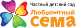 Lyubopytnyy sema (Raketostroiteley Avenue No:9к1), anaokulları  Dolgoprudny'den
