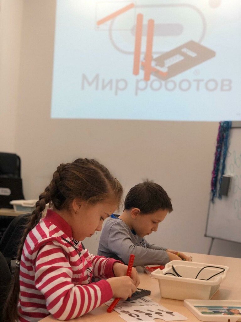 Meslek kursları Ozon Academy, Tver, foto