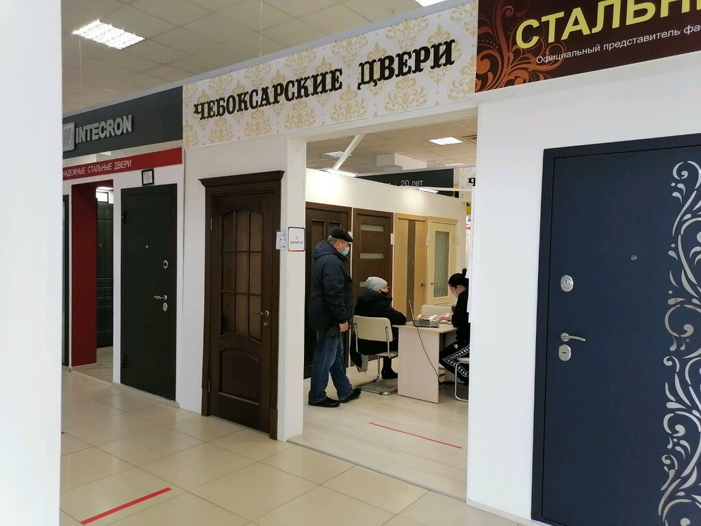 Kapılar Чебоксарская фабрика дверей, Nijni Novgorod, foto