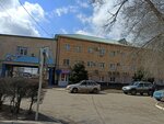 Центр Хозяйственного и Сервисного Обеспечения Управления Министерства Внутренних Дел Российской Федерации по Астраханской области (Naberezhnaya Reki Tsareva Street No:11/1, Astrakhan), polis merkezleri  Astrahan'dan