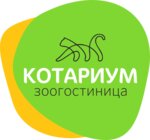 Kotarium, gostinitsa dlya Koshek i ne tolko (Lesnoy Avenue No:51с2), pet otel  Petrozavodsk'tan