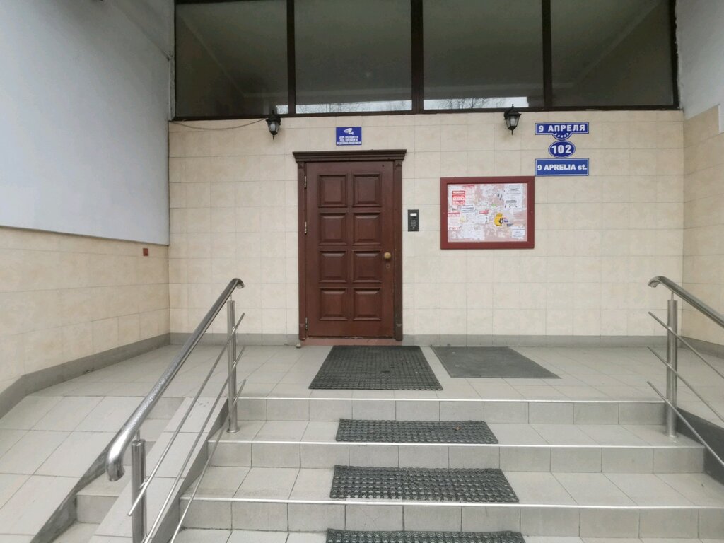 Bina, site yönetimi TSZh 9 aprelya-102, Kaliningrad, foto