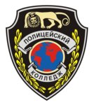 Всероссийские патриотические военно-спортивные сборы академия милиции (Leningrad Region, Priozerskiy District, Melnikovskoye selskoye poseleniye, posyolok Melnikovo, Shkolnaya ulitsa), spor tesisi  Saint‑Petersburg ve Leningradskaya oblastından