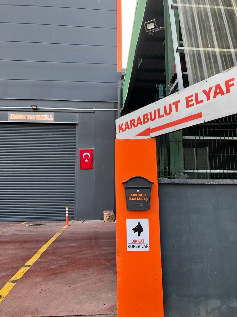 Elyaf ve keçe ürünleri Karabulut Elyaf, Silivri, foto