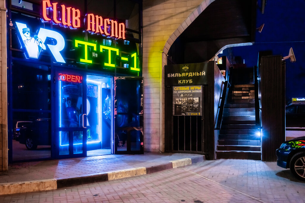 Sanal gerçeklik kulübü Vr Tt Club Arena, Rostov‑na‑Donu, foto