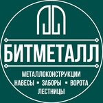 BiTMetall - carports (Leningrad Region, Lomonosovskiy District, Villozskoye gorodskoye poseleniye), kış bahçeleri, teraslar, verandalar  Saint‑Petersburg ve Leningradskaya oblastından