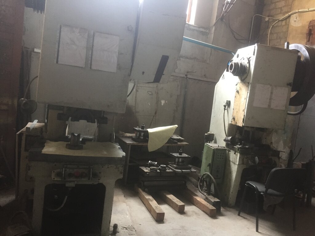 Metal ürün firmaları Quorum Stamping of metal products, Donetsk, foto