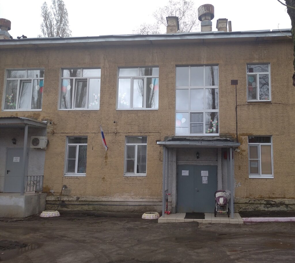 Anaokulları Detsky sad № 39, Voronej, foto