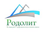 Родолит (ulitsa Ryabchikova No:15Ж), taş ürünler ve yapılar  Krasnoye Selo'dan