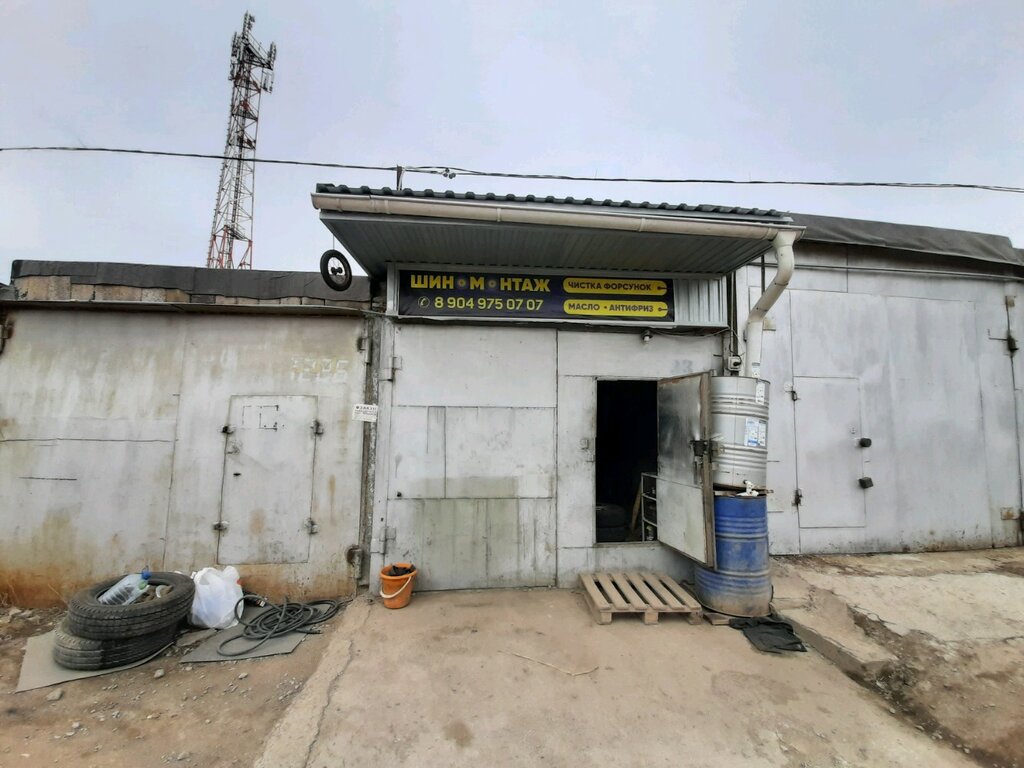 Oto lastik tamiri Шиномонтаж, Magnitogorsk, foto