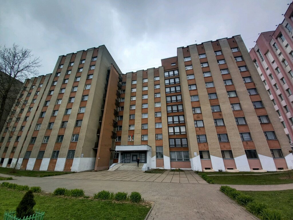 Yurtlar Obshchezhitiye № 3 Uo Mogilevsky Gosudarstvenny universitet im A. A. Kuleshova, Moguilev, foto