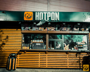 Hotpon (bulvar Veteranov No:с2), fast food  Mytişçi'den