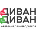 Divan-divan (Moskovskoe Highway No:7), koltuk takımı mağazaları  Saint‑Petersburg'dan