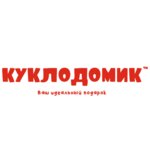 Kuklodomik (Yeniseyskiy trakt, 10-y kilometr No:2, Krasnoyarsk), çocuk oyunları ve oyuncakları  Krasnoyarsk'tan