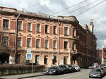 Женский педагогический институт (Malaya Posadskaya Street No:26), turistik yerler  Saint‑Petersburg'dan