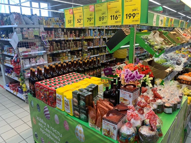 Süpermarket Pyatyorochka, Mamadış, foto