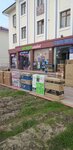 Farmer's Market (Ipak Yuli Street No:309), market  Şehrisebz'den