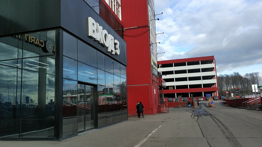 Banka VTB Bank, Moskova, foto