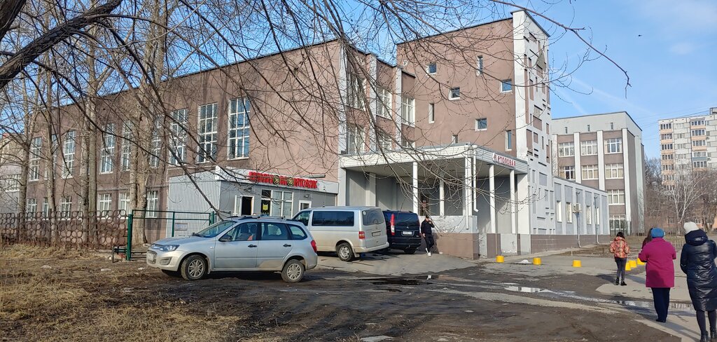 Oto lastik tamiri Шиномонтаж, Kazan, foto