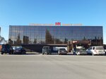 Mr market (Jetısu oblysy, Taldykorgan, Raqyshev kóshesi), yapı hipermarketi  Taldıkorgan'dan