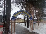 Grodnotorgservis (Indurskaja Highway No:30), giyim pazarı  Grodno'dan