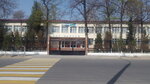 Secondary School № 204 (No:56, Yashnabad City District, Aviasozlar Shaharchasi, 4-mavze), ortaokul  Taşkent'ten
