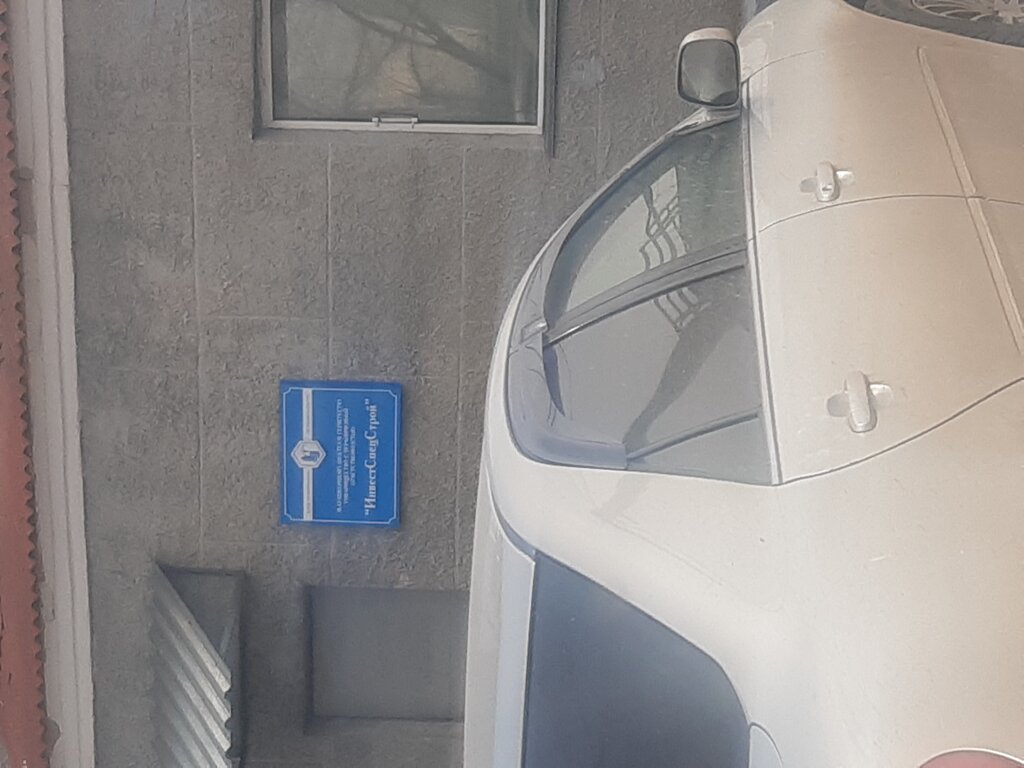 Yol yapımı ve bakımı InvestSpecStroy, Karağandı, foto