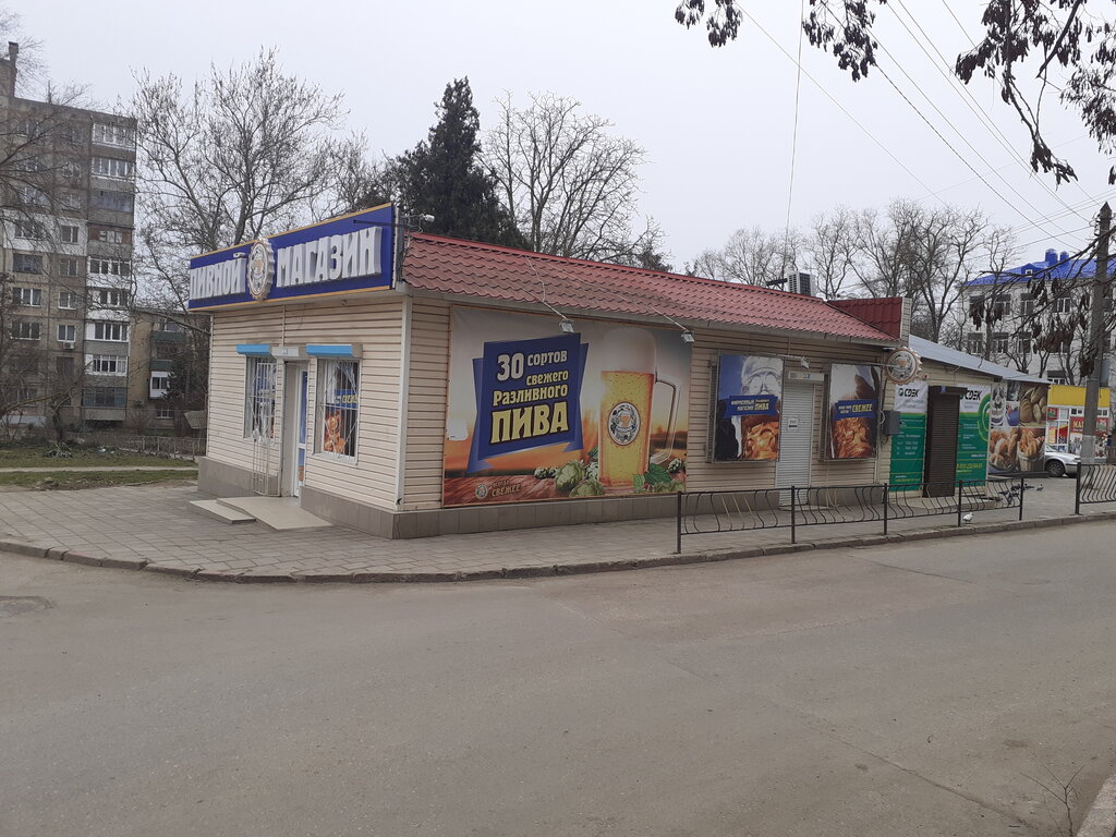 Bira dükkanı Пивоваров, Kerç, foto