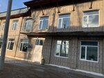 Локомотив (Khabarovsk Territory, Bikin), çok amaçlı spor tesisleri  Bikin'den