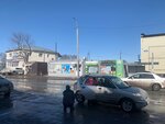 Greenway (Vokzalny pereulok No:20), gümrük hizmetleri  Ob'dan