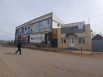 Ритуальные услуги (Radishcheva Street No:11Б), cenaze hizmetleri  Harabali'den