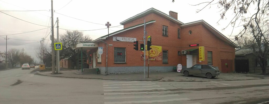 Yoga stüdyosu Йога, Taganrog, foto